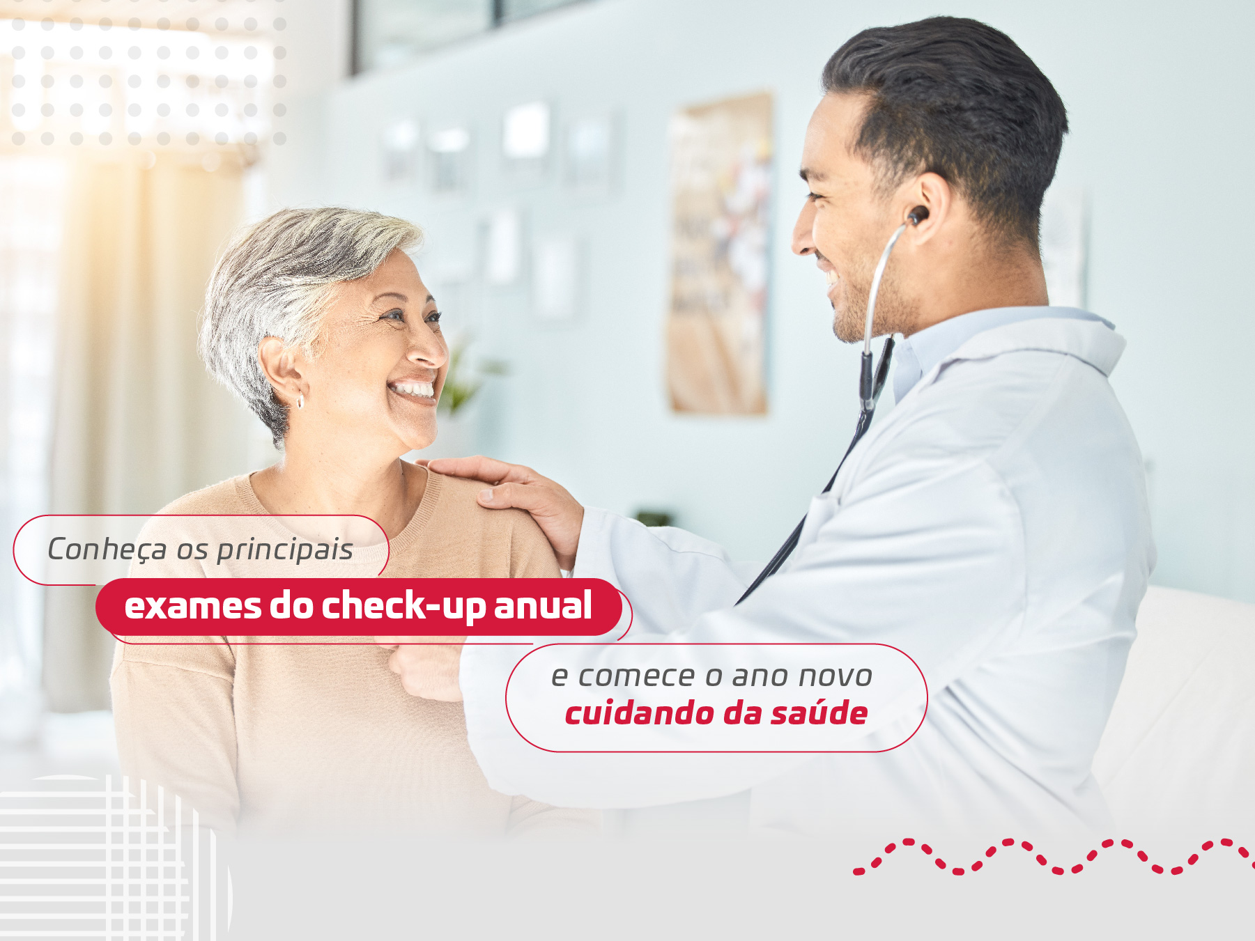 Conheça os principais exames do check-up anual e comece o ano novo ...
